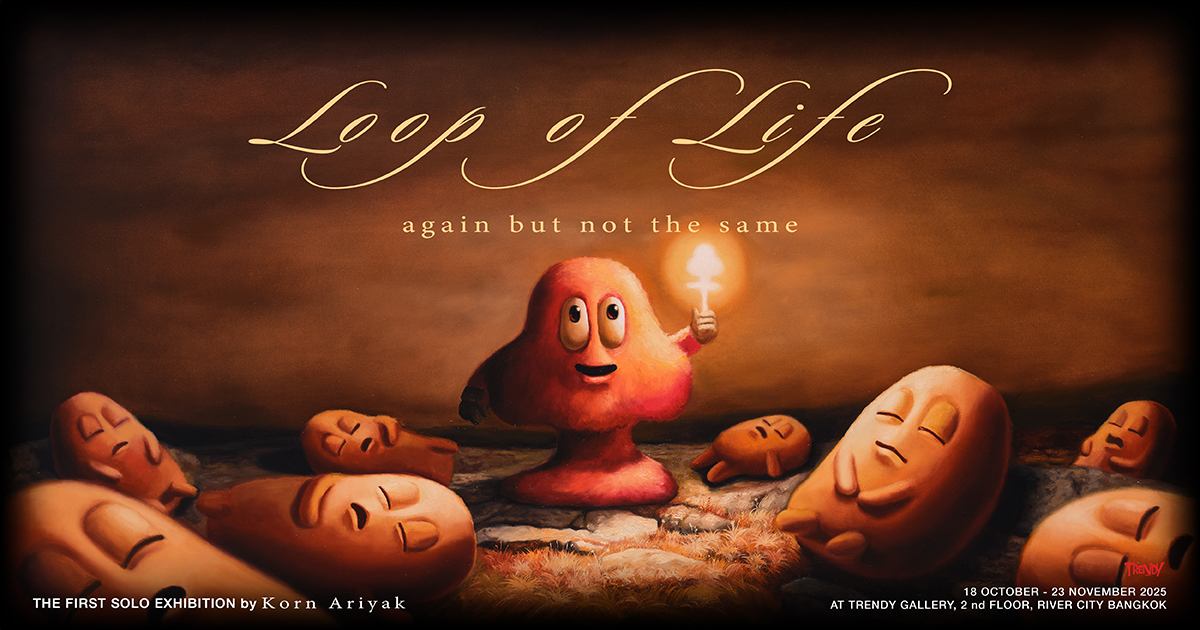LOOP OF LIFE