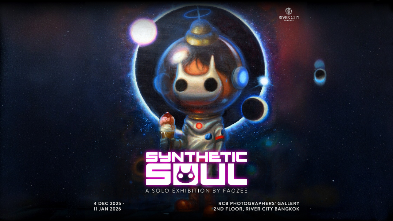 Synthetic Soul